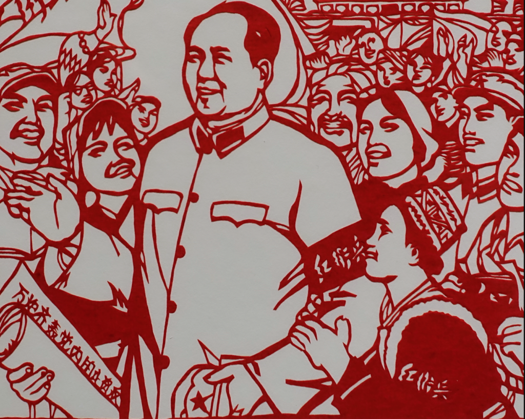 The Cultural Revolution still haunts China - Asians for Liberty